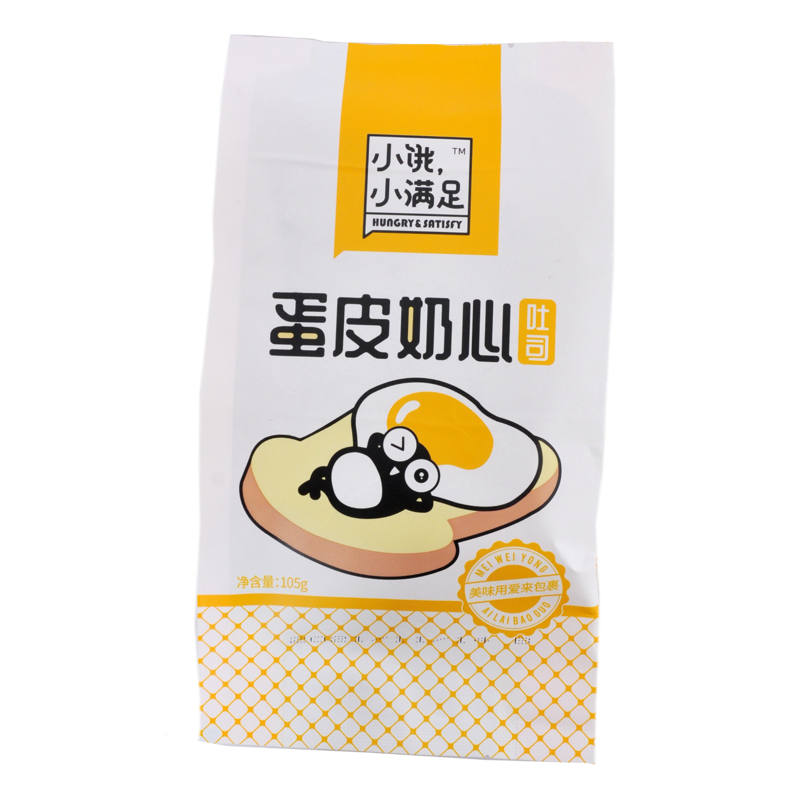 小饿，小满足 蛋皮奶心吐司 105g*5袋/组